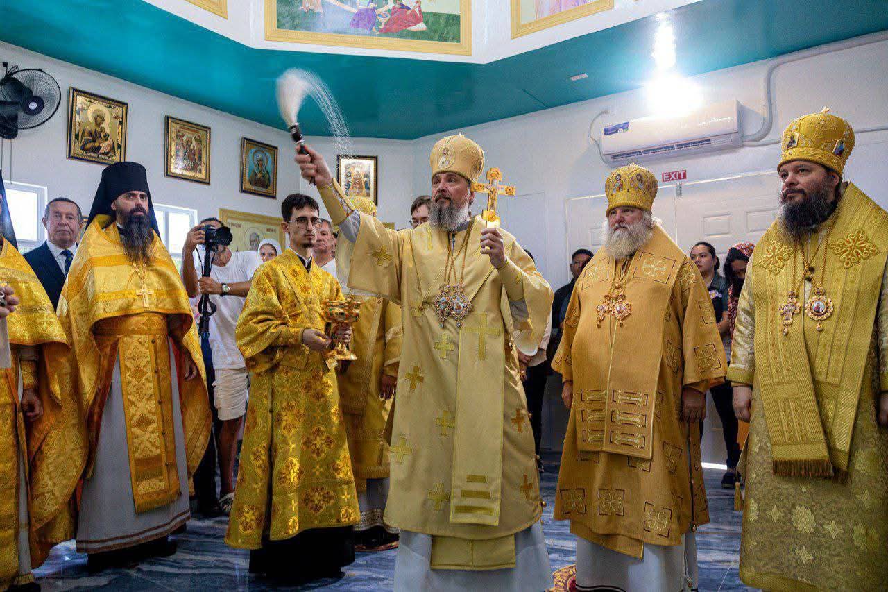 First Russian Orthodox Church in Visayas opens in Dauis, marks new ...